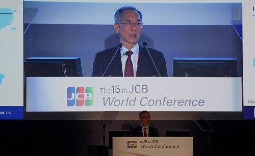 15th JCB World Conference Held in Taipei | JCB Global Website