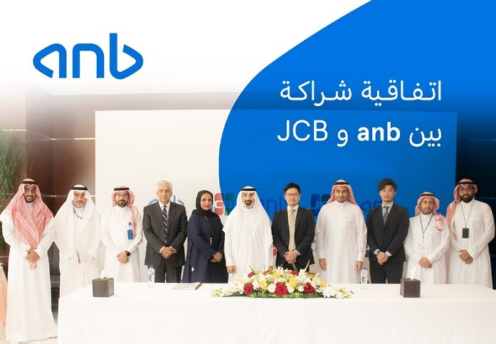 anb and JCB sign acquiring agreement for local acceptance in the ...